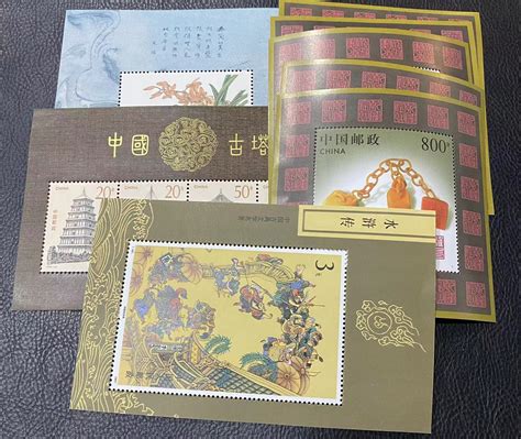 打包快出出售；小票一贴 投资资讯网交易在线