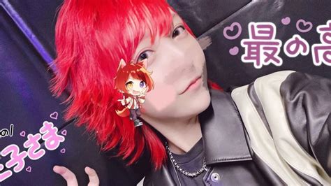 莉犬くんの過去動画を物語に書き込んでみた 全1話 作者そこら辺にいる女の連載小説 テラーノベル