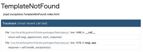 Flaskでデバッグする方法を解説【デバッグツールバーを活用しよう】 Flask Webacademy Flaskの学習サイト