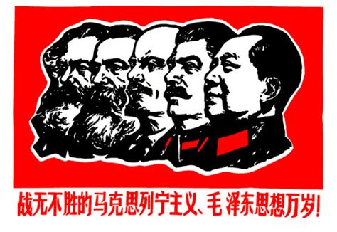 Causes Of The Cold War A Podcast Cold War