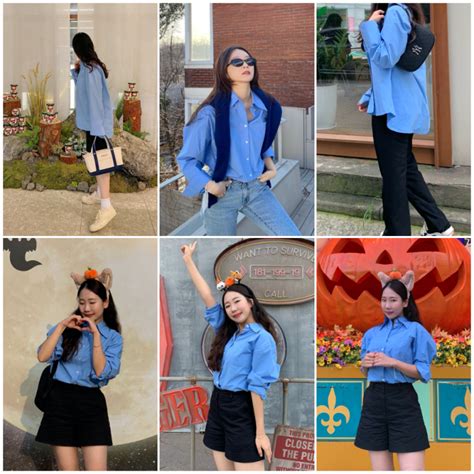 아비에무아 마리나 셔츠 후기 강민경 사복 패션 데일리룩 네이버 블로그