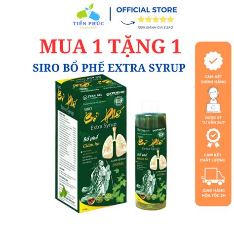Buy 1 Get 1 Free Lunch Supplement Syrup To Relieve Cough Clear