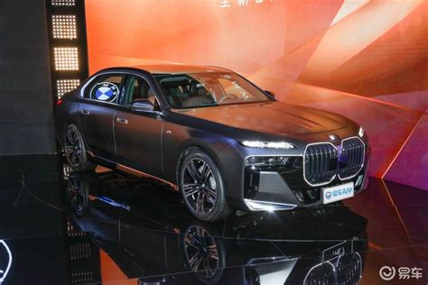 宝马7系2023款740Li 高配版 豪华套装侧前45度车头向右水平汽车图片 汽车图片大全 易车