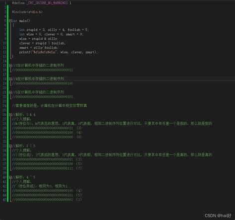 C语言and（按位与）、（按位或）、（按位异或）运算操作符讲解and操作 Csdn博客