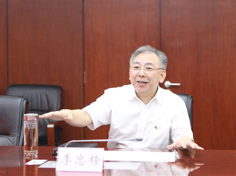 央企合作丨有研集团董事长赵晓晨一行到访中国中检