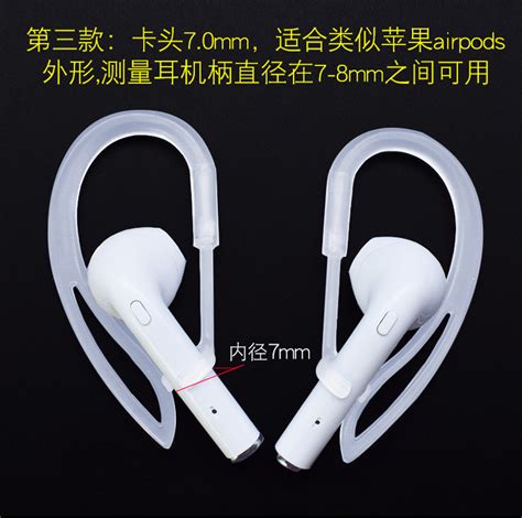 Airpodspro