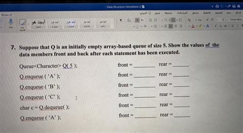 Solved Ch Data Structure Homework 2 What المراسلات مقاولة A