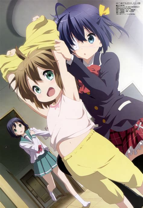 中二病でも恋がしたい 小鳥遊六花 富樫樟葉 富樫夢葉 壁紙 tsundora