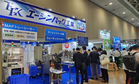 展示会ご来場のお礼札幌パック 2023エーシンパック工業からのお知らせエーシンパック工業株式会社 包装機械 パックシール機 カップ