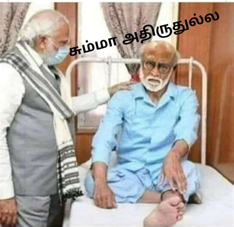 Bullet Rajadurai புல்லட் ராஜதுரை நாங்க ரொம்ப நல்லவங்க பாசிசபாஜக