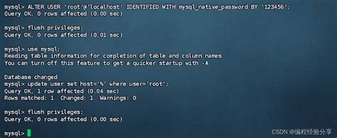 Linuxcentos7安装mysql8全过程mysql脚本之家