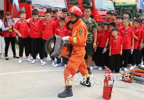 郓城公益夏令营让留守儿童快乐过暑假凤凰网