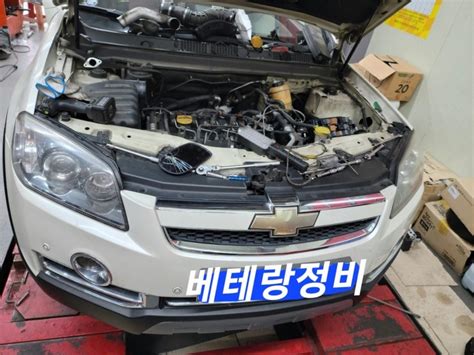 부산 수영구 베테랑자동차정비 국산차정비 수입차정비 Abs모듈수리 전문점윈스톰 P0340 흡기캠샤프트위치센서 P0674 실린더