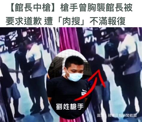 鍾佩玲 台北市議員 館長遭到槍擊事件，攻佔今天新聞版面，討論的面向有很多，但佩玲關注的，卻是最根本的情緒管理問題～