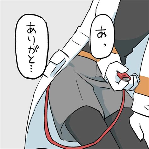 サガミ ️の漫画