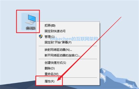 Java运行环境配置安装手把手教6步图解 Mikechen Java运行环境配置安装手把手教6步图解 Mikechen