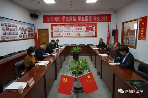 尧都区人民法院开展送法进企业活动澎湃号·政务澎湃新闻 The Paper