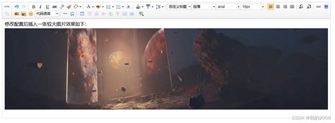 UEditor编辑器常见问题的解决办法 CSDN博客