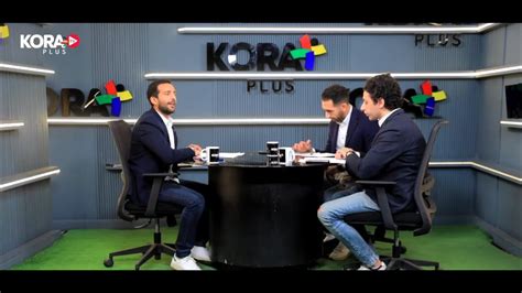 ستوديو كورة بلس تعادل إيجابي بين أسوان والمقاولون العرب في الجولة 31