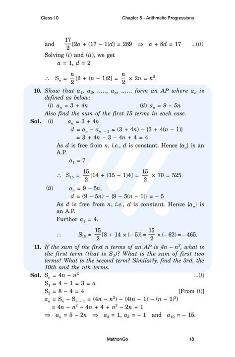 Ncert Solutions For Class Maths Chapter Exercise Mathongo