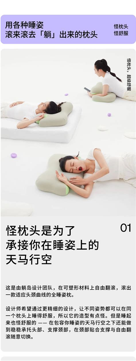 Tmall