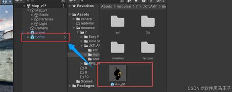 unity百游修炼 7 ——《炸弹人》详细制作全流程（包含资源） 在inspector面板中 点击tag下拉菜单 csdn博客
