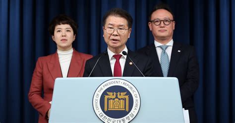 尹 불법에 무관용노동개혁 샅바싸움 회계투명성으로 불똥