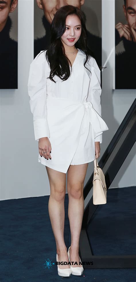 이열음 순백의 여신인줄