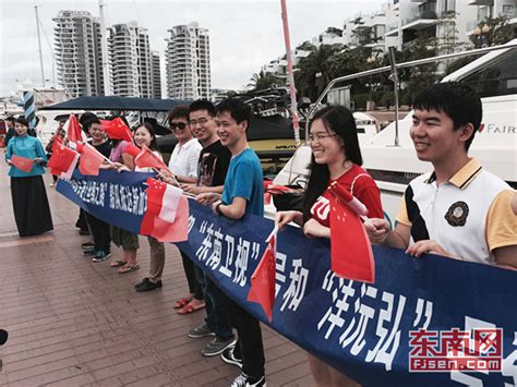 2015重走海上丝绸之路领航船抵达新加坡 扬帆走海丝今日首播 科教文卫 东南网