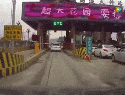 Etc