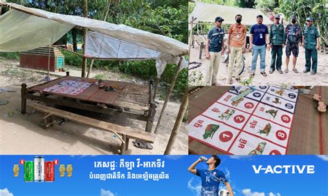 អ្នកញៀនល្បែងយូគីមួយកន្លែងត្រូវបានសមត្ថកិច្ច ស្រុកបន្ទាយមាសចុះបង្រ្កាប