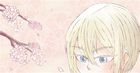 山姥切国広 まんば君 ひよこのイラスト Pixiv