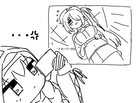 ヒヨリ「ヒヨリ 」カイザーペンギンの漫画