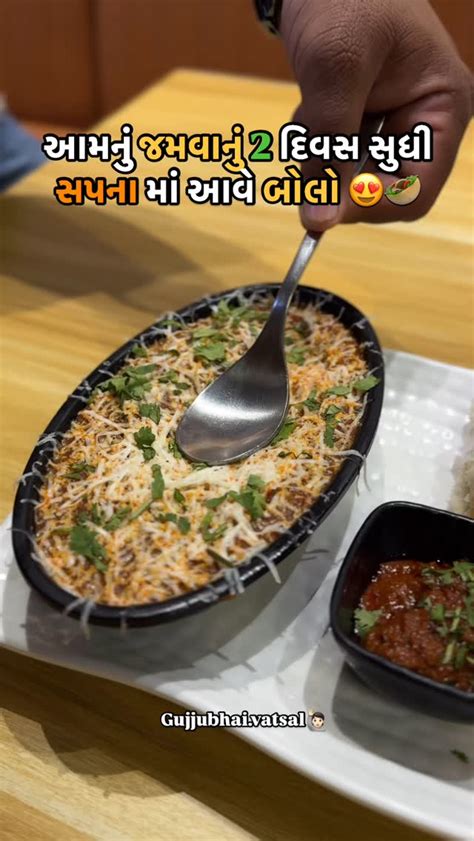 Vatsal Mistry 𝐀𝐡𝐦𝐞𝐝𝐚𝐛𝐚𝐝 𝐢𝐧𝐟𝐥𝐮𝐞𝐧𝐜𝐞𝐫 Gujjubhaivatsal Gujjubhai