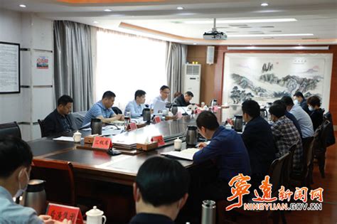 胡勇刚主持召开县委财经委员会2022年第一次会议领导动态宁远县人民政府