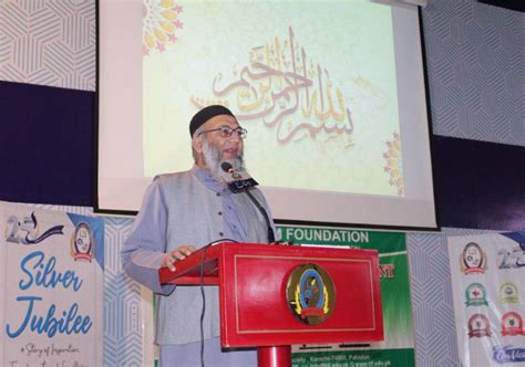 Introductory Session In Mansehra The ILM Foundation