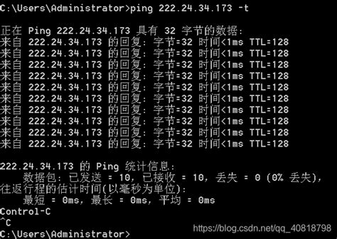 计算机网络（一）基本网络环境搭建与测试——ping tracert netstat ipconfig rj45接头制作与ping命令操作 csdn博客