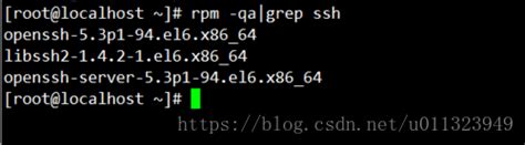 linux修改或增加ssh端口 linux修改shell端口 csdn博客