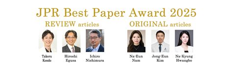 Journal Of Prosthodontic Research