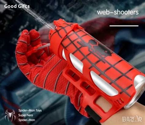 Ръкавица на Спайдърмен изстрелваща паяжина в Други в гр София Id38129823 Bazar Bg