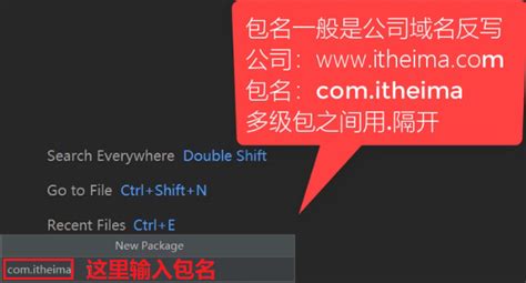 Java入门 IDEA 基础语法