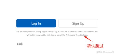 玩转cursor！安装教程 遇到机器码无法解决方法全揭秘 cursor锁机器码 csdn博客