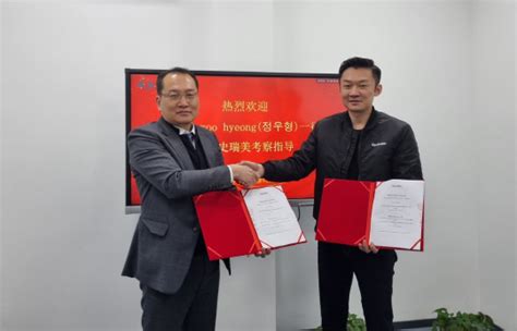 위더스메디컬 中 업체와 의료폐기물 멸균처리기 신제품 개발