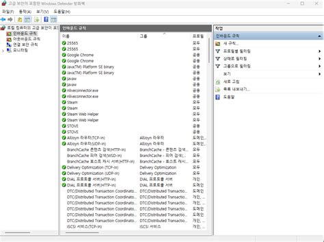 서버는 정상적으로 열렸는데 서버 접속이 안됩니다 Connection Refused No Further Information 오류 한마포