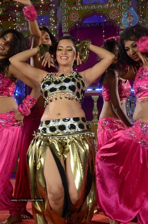 Mythri Movie Item Song Stills Photo 98 Of 108