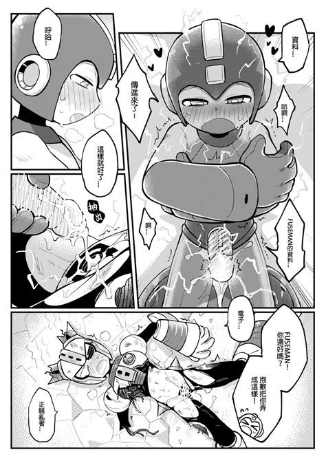 Luòkè Rén 11 Fuseman Gōnglüè Běn Page 18 Nhentai Hentai Doujinshi And Manga