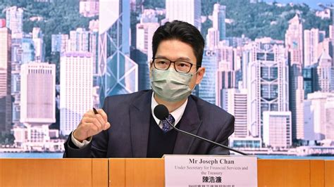 港府推綠色和可持續金融培訓先導計劃 陳浩濂︰致力加強人才庫
