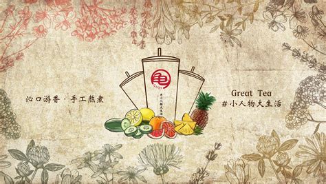 國立新竹教育大學第四屆心諮營 『第四屆心諮營倒數4天！！』 對於神秘的心理學， 一定讓人很好奇很想要了解～一窺究竟吧！！ 對於心理學充滿