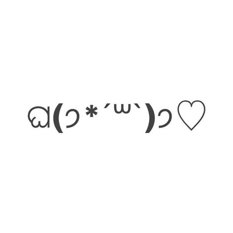 Pin By Ain Ridhwan On Kaomoji Emoji Cute Text Symbols Ascii Art