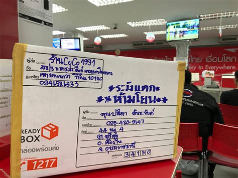 แจ้งส่งกล้อง Fuji Xa2 คุณปลิตา จาก จ อุบลราชธานีครับ คราวนี้ซื้อ
